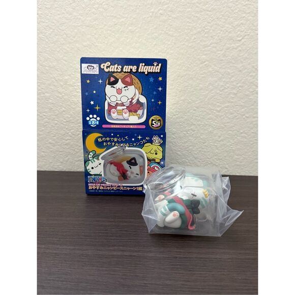 Bandai Namco | Accessories | Mega Cat Project One Piece Oyasumi Nyan ...
